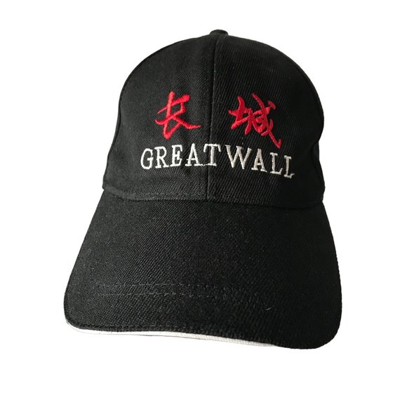 Unknown | Accessories | Great Wall Of China White Red Black Cap Hat Lid ...